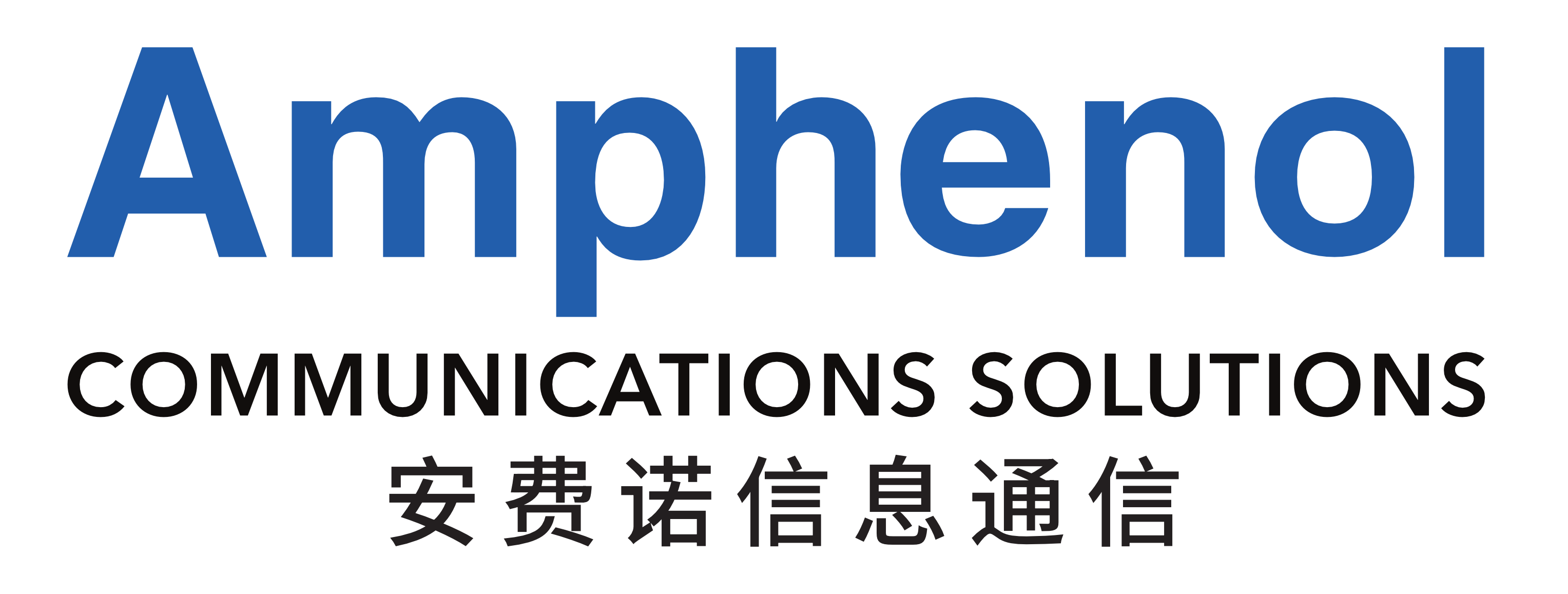 ACS安费诺信息通信微官网